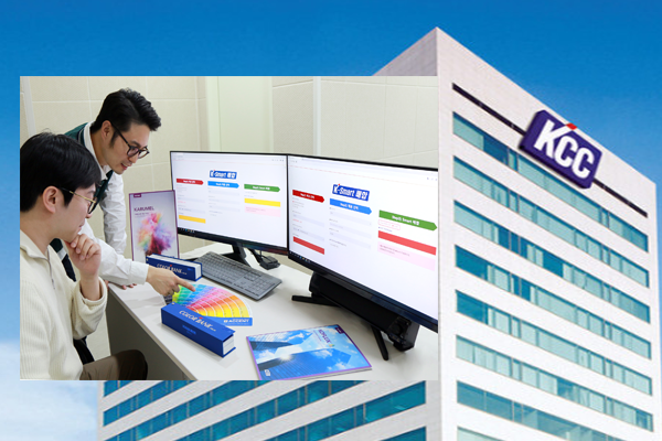 KCC, 세계 최초 AI조색 시스템 개발…‘K-SMART배합’ 인정 - 데일리환경