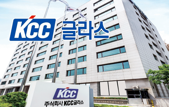 KCC글라스, ESG위원회 신설…ESG 전략·정책 수립 및 점검 - 데일리환경