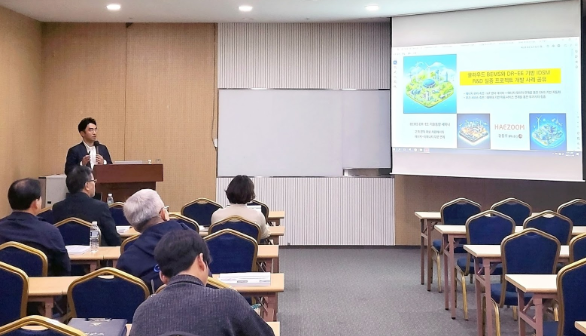 해줌, 100억 규모 VPP 기반 기술 연구 추진...BEMS/DR-EE 기술 동향 세미나 발표 - 데일리환경