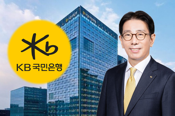 KB국민은행, ‘KB ESG 컨설팅 서비스’... 중소기업의 ESG 환경경영 - 데일리환경