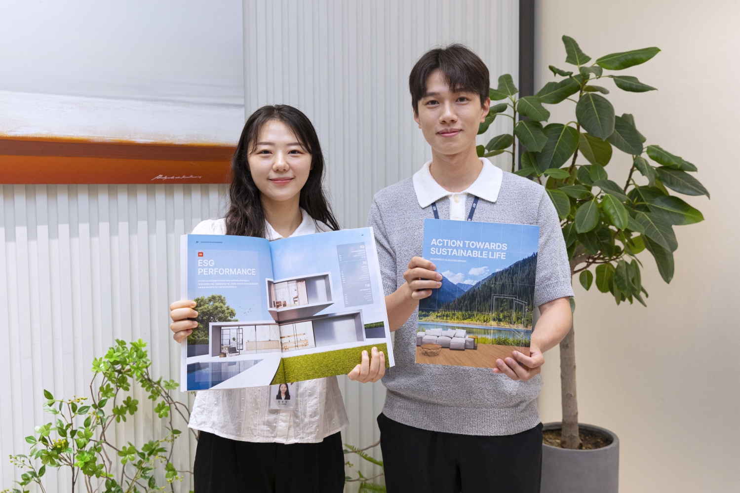 KCC글라스, ‘2024/25 ESG보고서’ 발간…지속가능경영 성과 - 데일리환경